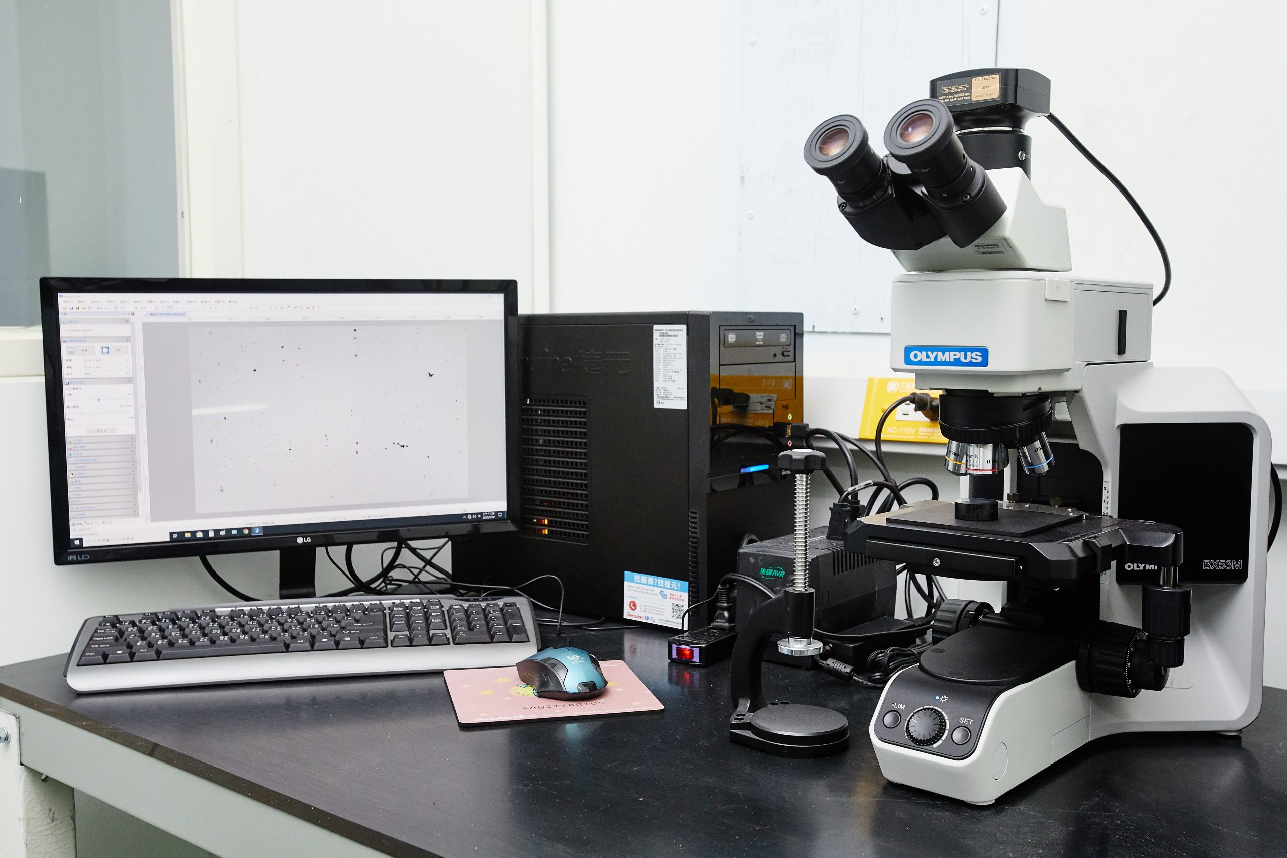 Quality - 慶欣欣鋼鐵